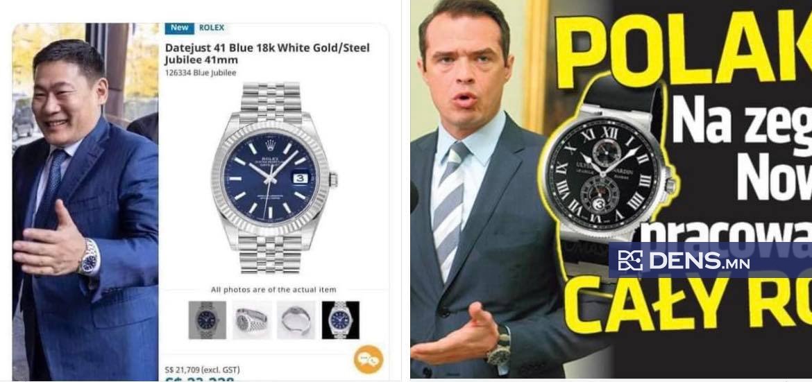 Ядуу Монголын ЕС-ын гангараа герман сэтгүүлчийн анхаарлыг татаж дээ ...